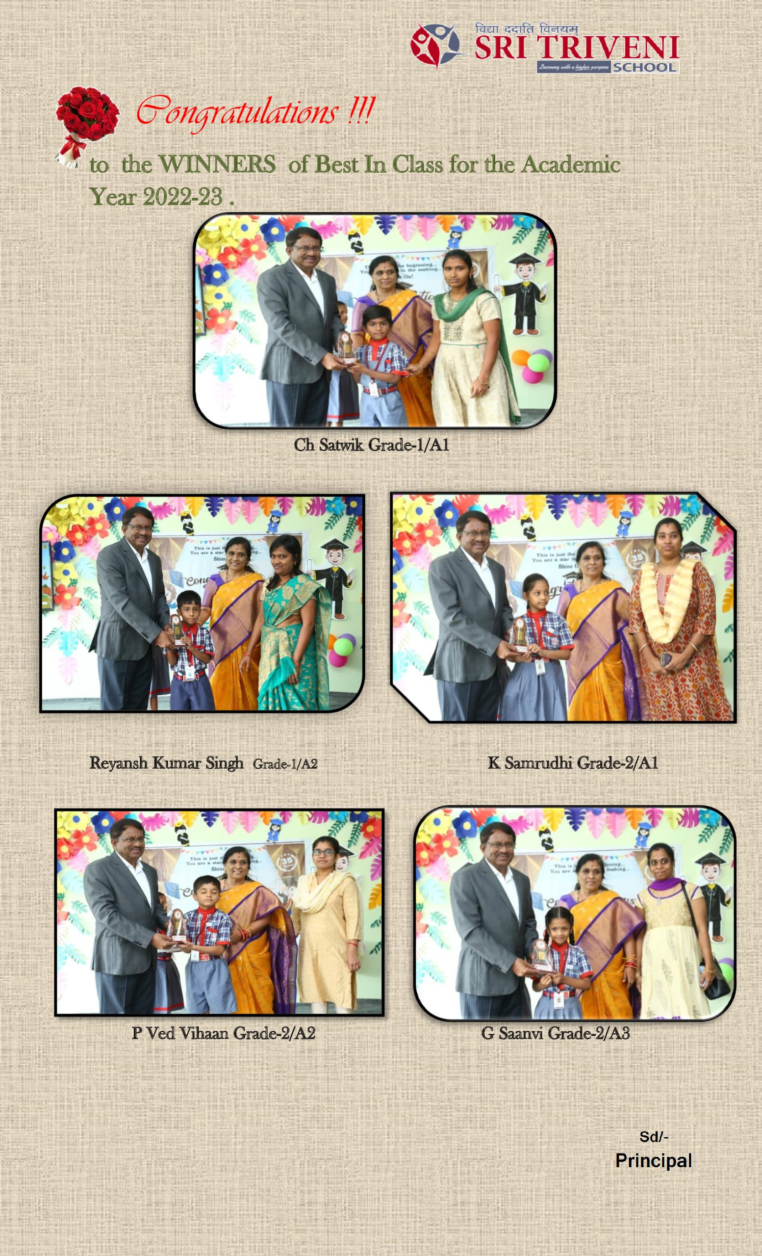 Champapet Photo Gallery – Sritriveni School