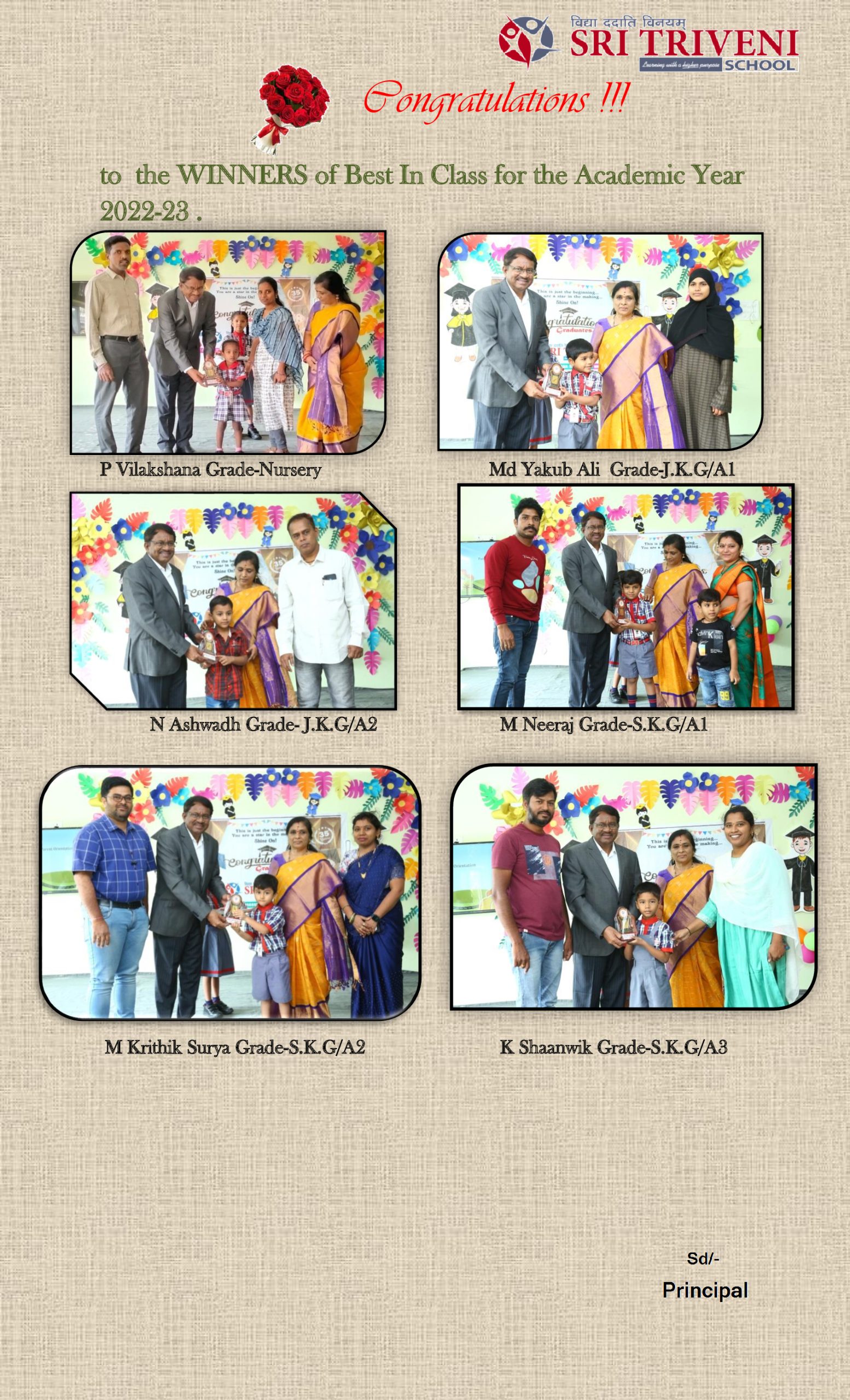 Champapet Photo Gallery – Sritriveni School